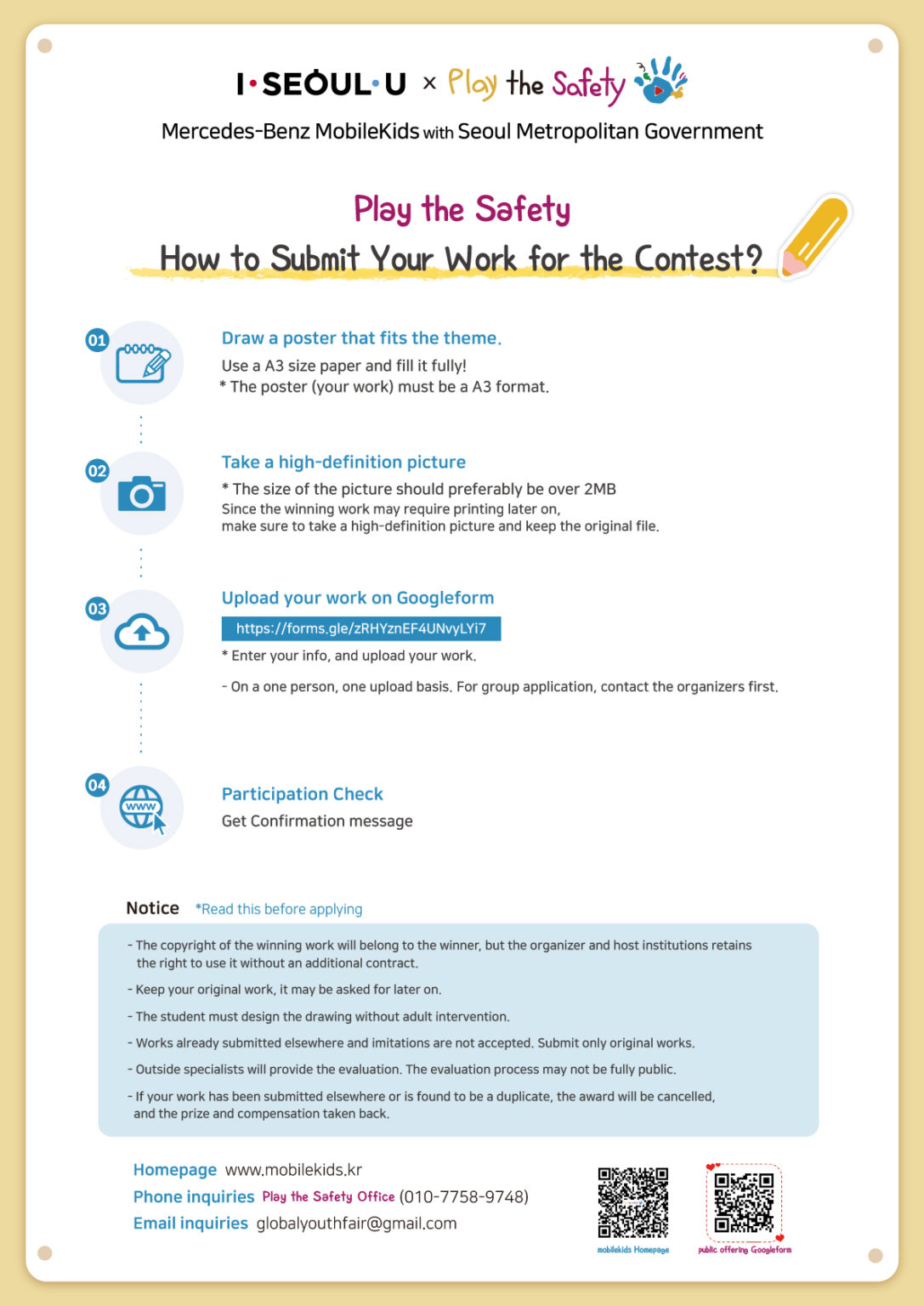 Children’s Road Safety Poster Contest – Global Youth Fair